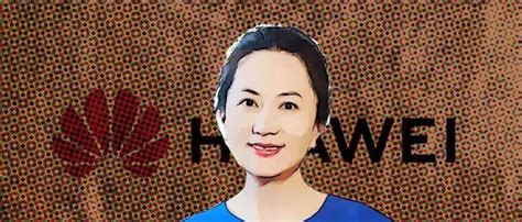 刚刚，孟晚舟获得保释，华为回应 知乎