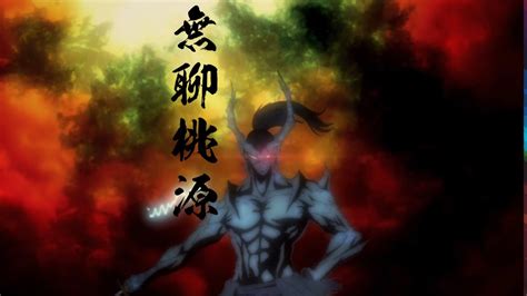 【pv】samurai Cryptos 飯島弘也「無聊桃源」テーマソング「転迷開悟 Feat 田辺望 Mikey And B Swamp」 白岬ジャスパー Youtube