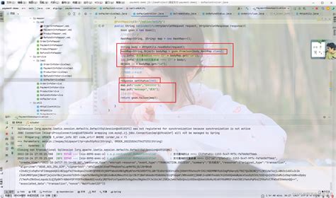 尚硅谷微信支付详细步骤全部打通 Csdn博客 尚硅谷微信支付详细步骤全部打通 Csdn博客