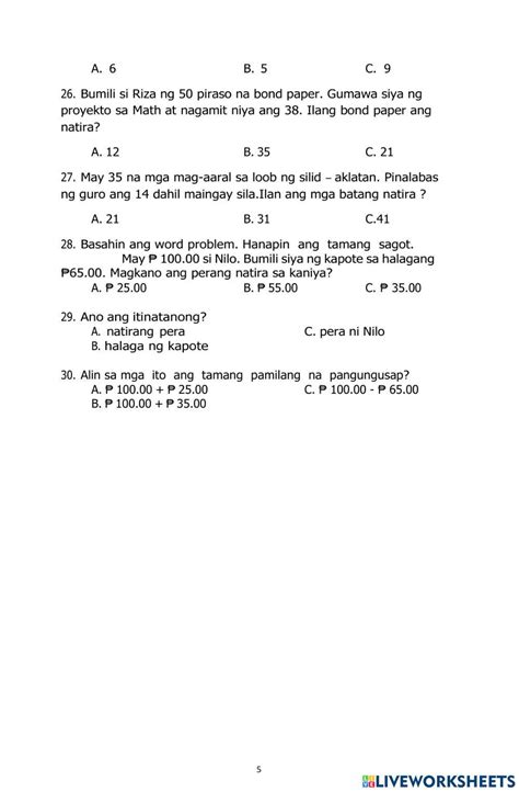 Math Quarter 2 Free Interactive Worksheets 1859203