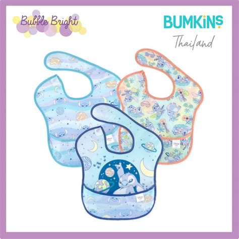 New ธีม Disney Aloha Stitch Bumkins ผ้ากันเปื้อนเด็ก ทานข้าว ทำ