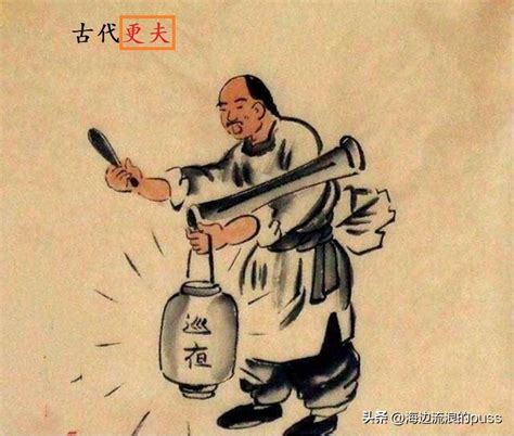 三更是读jing还是geng “打更”、“三更半夜”中的“更”到底怎么读呢？ 说明书网