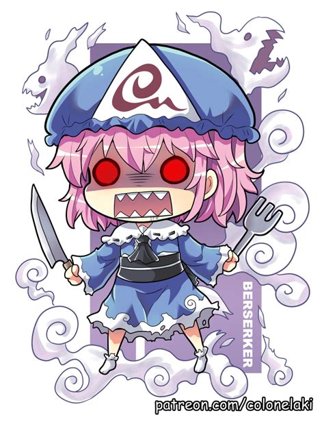 Touhou Yuyuko Chibi