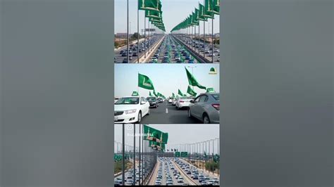 September 2 2025 Youtube