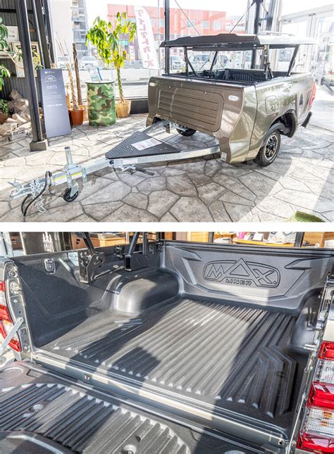 Br75 Br75 C キャンピングカー選び Com