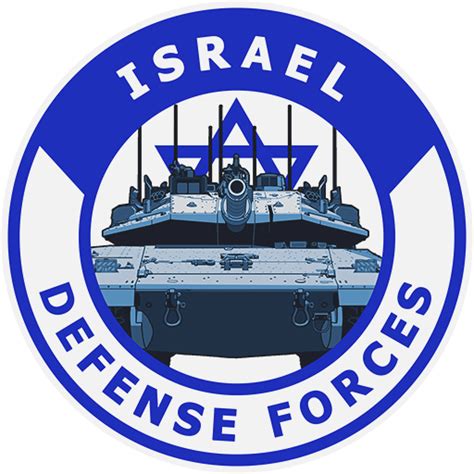 Israel Defence Forces Logo
