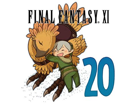 1月10日火『ファイナルファンタジーxi』バージョンアップを実施！ ニュース ファイナルファンタジーポータルサイト