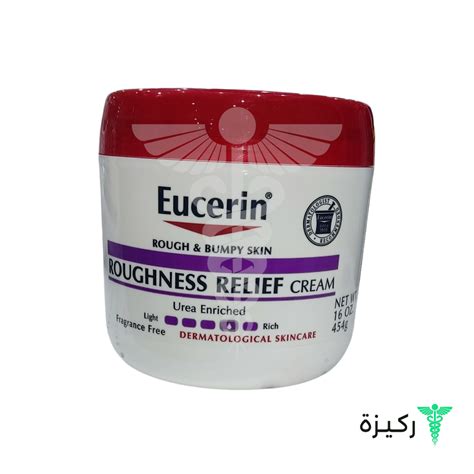 Eucerin Roughness Relief Cream 454 Gm Rakiza