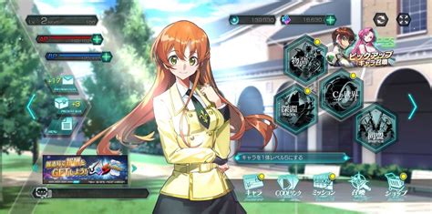 Code Geass Genesic Recode จำหน่ายไอดีเริ่มต้น ร้านขายไอดีเกมออนไลน์