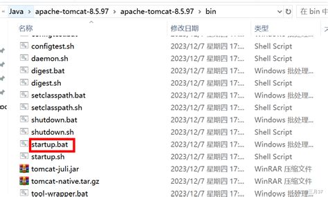 Spring Boot项目的两种发布方式idea发布springboot项目 Csdn博客