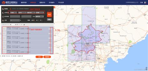 关于maptalks使用离线地形maptalks加载地形 Csdn博客
