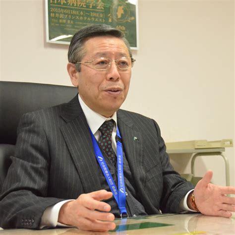 相沢理事長ってどんな人相澤孝夫の学歴や経歴 小平との関係は？