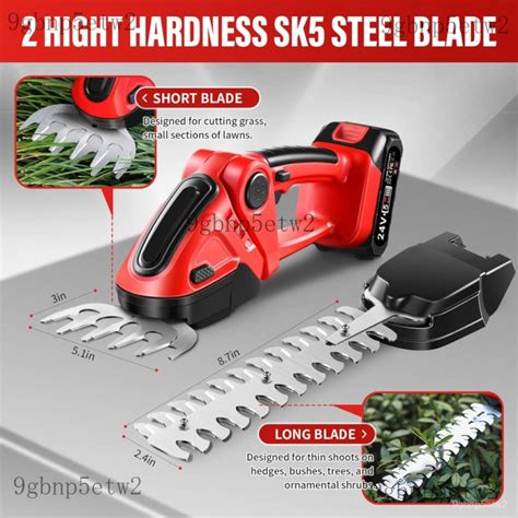 【修枝剪】電動園林綠籬機家用鋰電無綫兩用小型割草機修剪草坪大功率花園 蝦皮購物