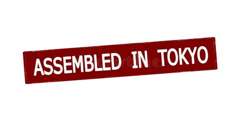 Assembled Text Stock Illustrations 2004 Assembled Text Stock