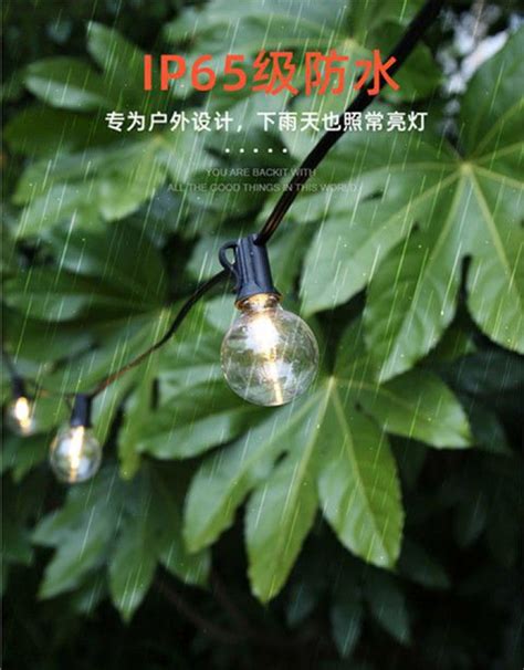 太陽能氣泡球燈 防水燈串 節日花園戶外樹上防水裝飾燈led氣泡球燈110v E12 Led G40燈泡25個裝 聖誕燈飾 蝦皮購物