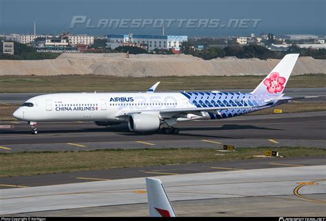 B 18918 China Airlines Airbus A350 941 Photo By Kenngan Id 1048589