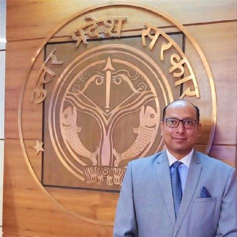 Ritesh Saxena Email Address And Phone Number Innovation Hub Aktu