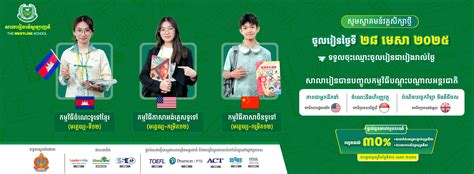 Sam Singapore Math Sam Singapore Math Cambodia