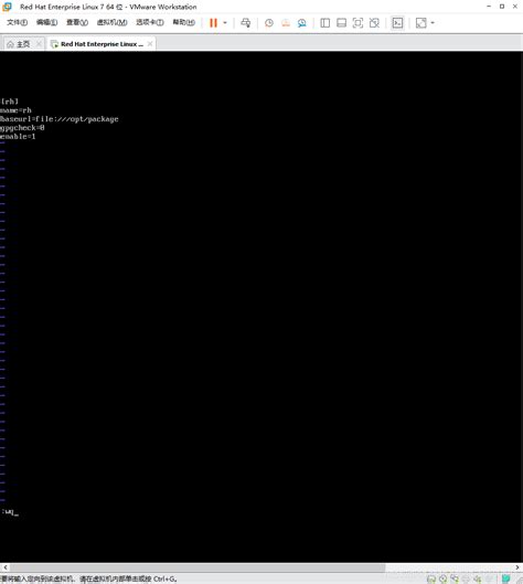 虚拟机linux安装图形化界面linux虚拟机安装图形化界面 Csdn博客