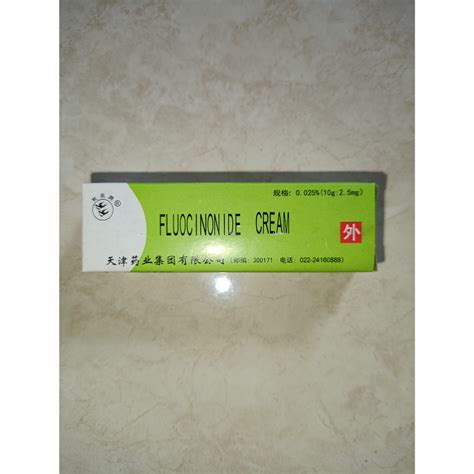 Jual Salep Walet Fluocinonide Cream Pcs Shopee Indonesia