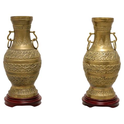 Mid 20th Century Solid Brass Decorative Urns Pair For Sale At 1stdibs