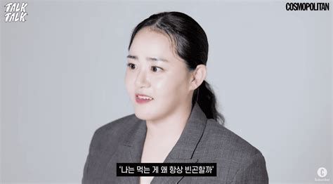 문근영 즐겁게 지내다 보니 급격히 살쪄건강하게 빼겠다