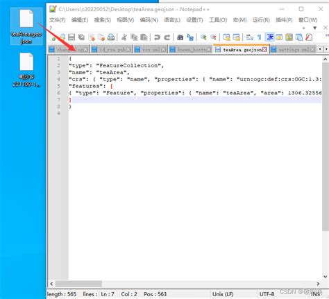 Java代码实现kml文件、geojson文件、shp矢量文件的解析java实现zip文件解压geotoolspringbootjava解析shp文件 Csdn博客