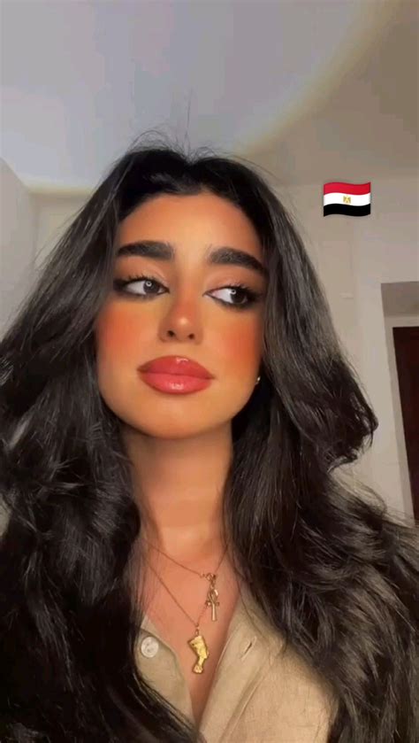 Pin On Egyptian Beauty