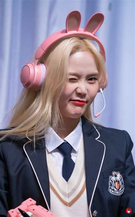 최효정짱공유 연예인