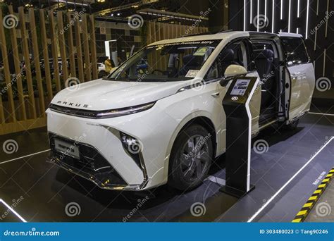 Maxus V80 Van Editorial Photo 156907951