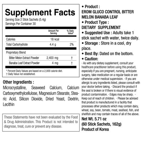 Erom Gluco Control Bitter Melon Banaba Leaf 이롬 혈당케어 미숙여주 바나바 60 Stick