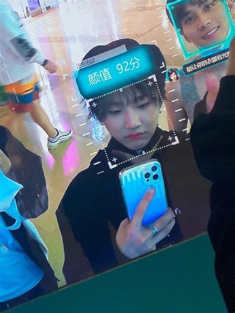 Hu Yetao Baseball Cards Cards Incoming Call