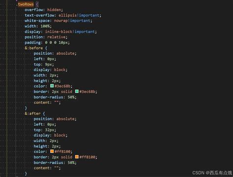 Element Ui 记录对el Table表头样式的一些处理element Ui 表头样式 Csdn博客