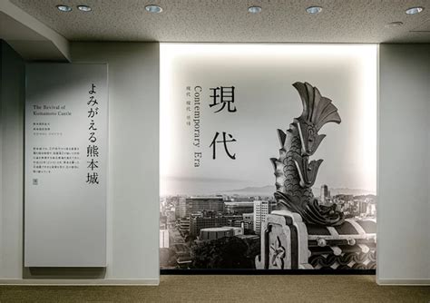 熊本城天守閣 花瓣网