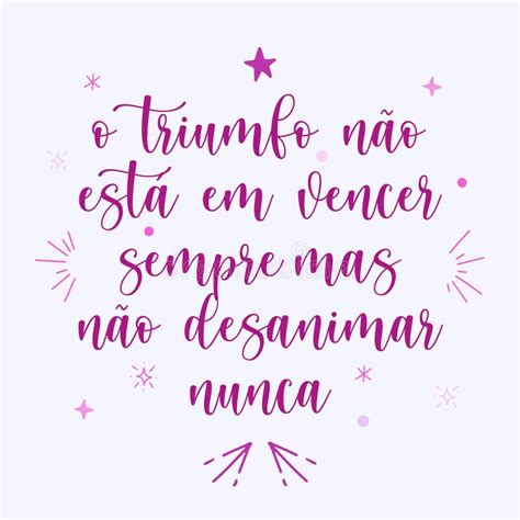 Portuguese Motivational Quotes Motivational Computer Wallpapers