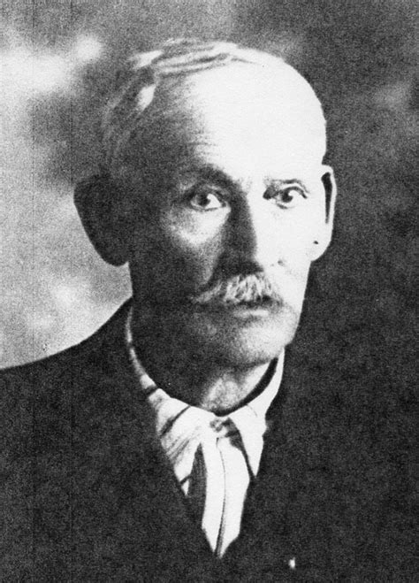 Seth Philander Ingram 1848 1935 Find A Grave Memorial