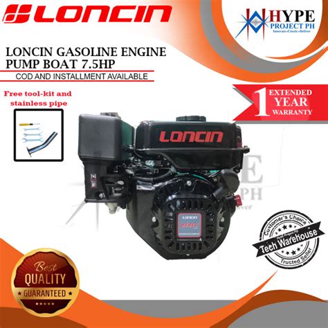 Loncin Gasoline Powered Engine 75 Hp High Speed General Purpose