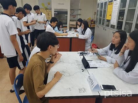 신한고등학교 동아리 활동 꿈과 끼 펼쳐