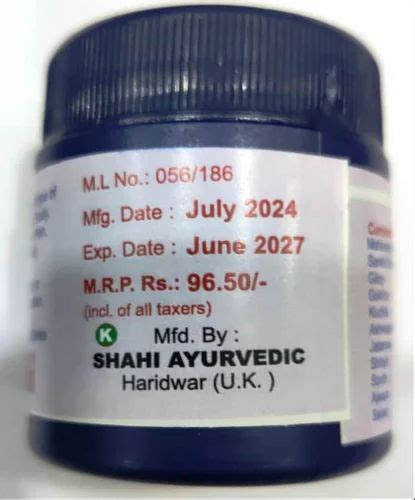 Joint Pain Tab 32 Tablets At Rs 95bottle In Rudrapur Id 2854986921355