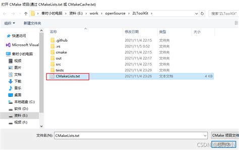 《zltoolkit源码学习笔记》（1）vs2019源码编译 csdn博客