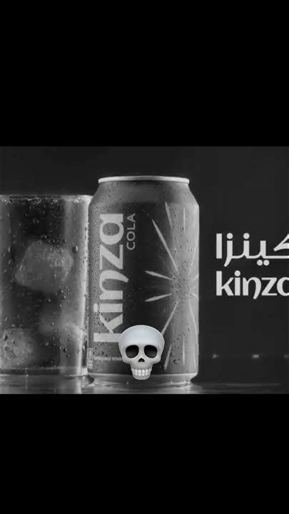 بيبسي افضل كولا 🗣️🤡 Shorts Nopepsi Drink Cola Edit Youtube