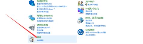 Telnet用法 测试端口号360新知