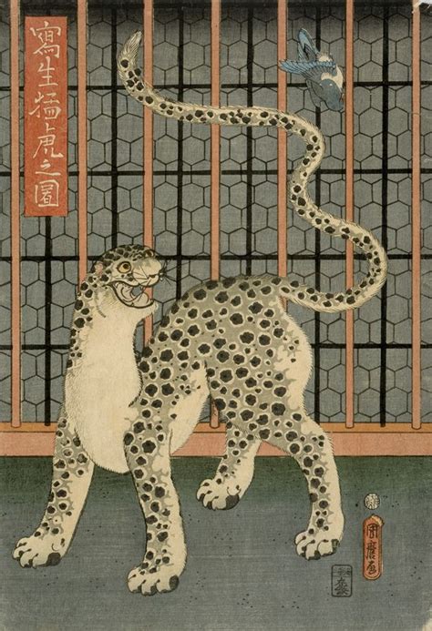 280 Ukiyo E Animals Ideas To Save Today Japanese Woodblock Printing