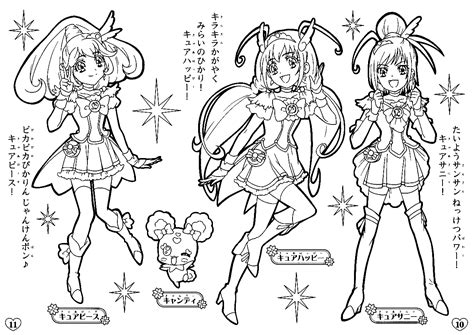 50 Glitter Force Coloring Pages Free Printable Pdf And Online Coloring