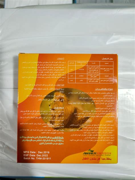 Abamectin Compound Abamectin And Etoxazole Pesticides Products