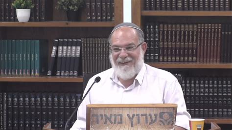 המכין מצעדי גבר” ברכות השחר על פי עולת ראיה” הרב ערן טמיר Youtube