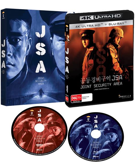 Jsa Joint Security Area 2000 4k Blu Ray — Umbrella Entertainment