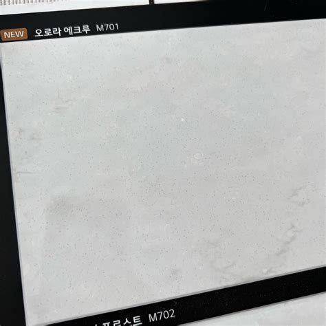 꾸미고 Lg 하이막스는 인조대리석으로 천연석의 단점을 보완한 인테리어스톤으로 내구성 디자인