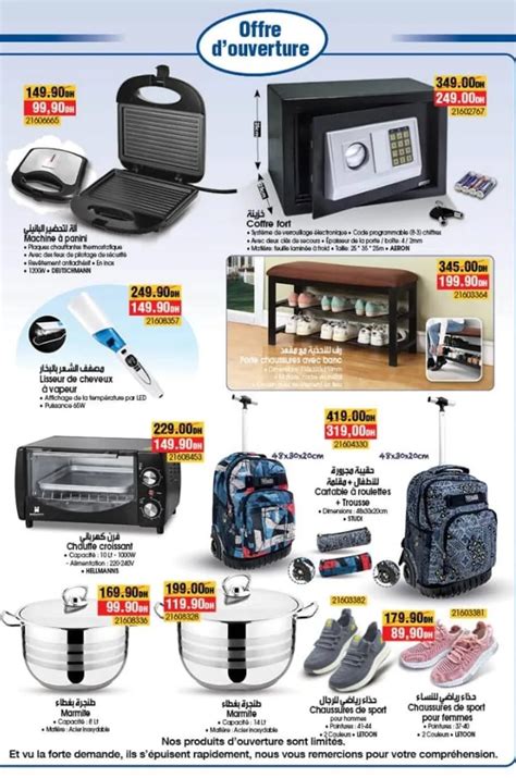 Catalogue Bim Magasin Hamria Meknes Du 01 Au 05 Octobre 2024