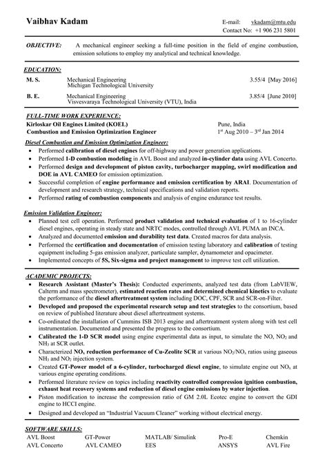 Vaibhav Kadam Pdf Chemistry Science